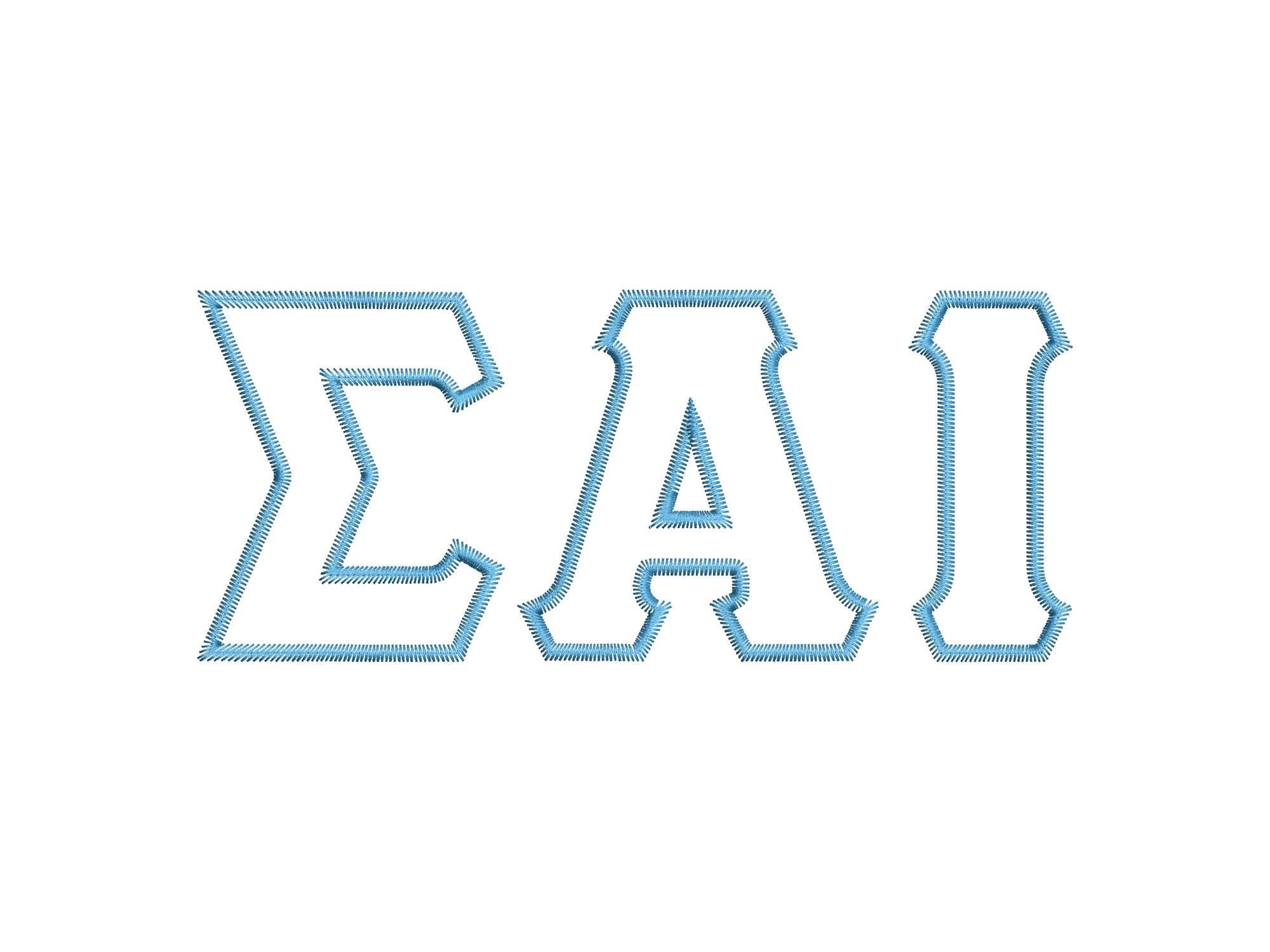 Large Greek alphabet ZIG ZAG outline applique Greek font monogram ...