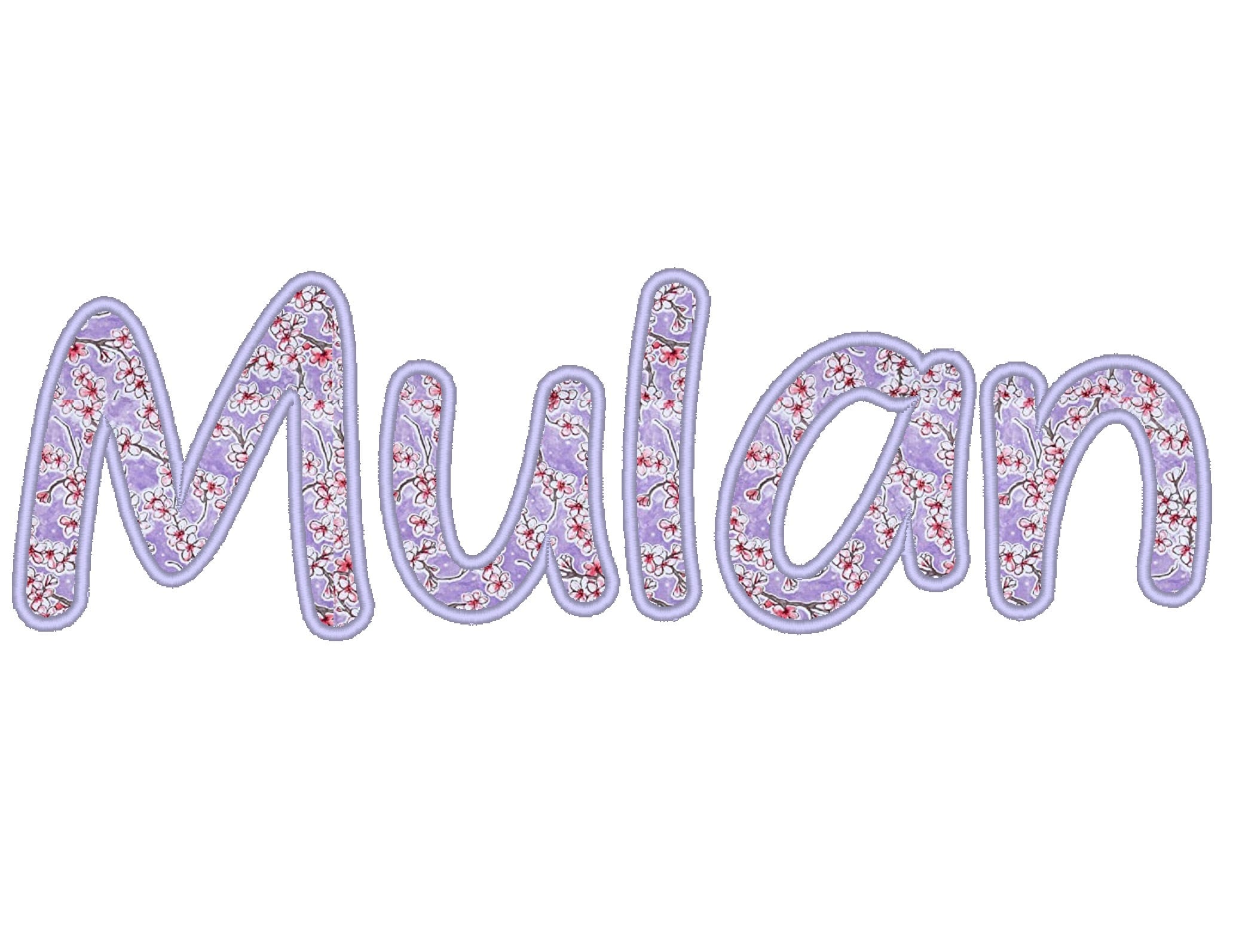 monogram applique Font machine embroidery applique designs, monogram ...